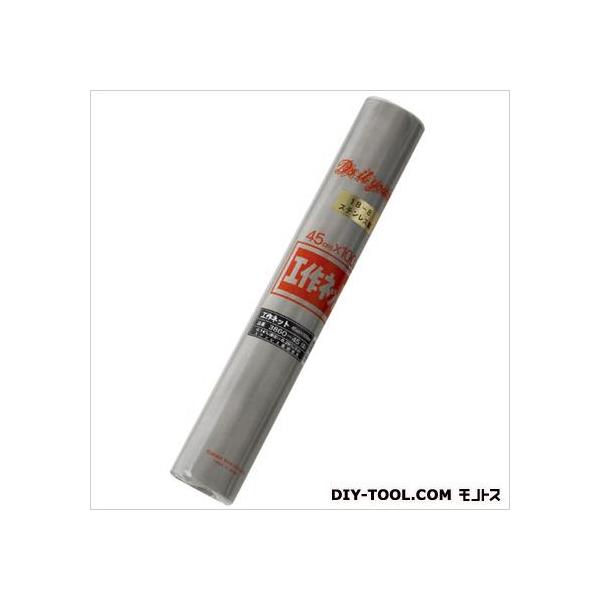 商品説明 - メーカー:株式会社 吉田隆 - 商品名:工作ネット 3860-45S - JANコード:4967938150459 - 材質:ステンレス線（SUS304） - カラー:シルバー（ステンレス地色）  特徴 - ステンレス製で耐食...