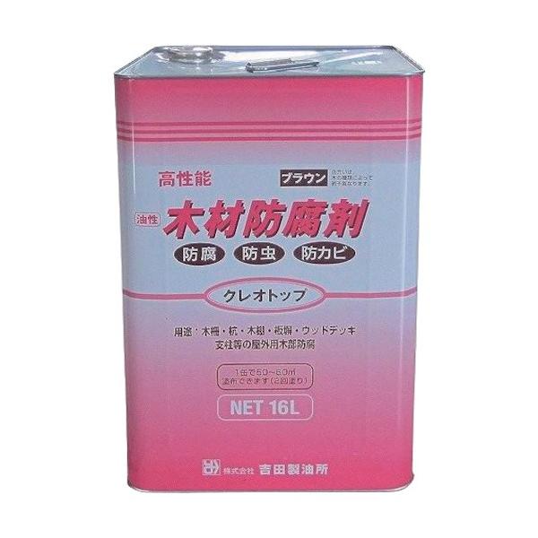 【特徴】 ●屋外で使われる木材の耐久性を向上させる。 ●木目を生かす半透明仕上げ ●防腐.防虫(シロアリ).防カビ効果  【用途】 屋外の木部.木材の防腐.防虫.防カビ 木柵.ウッドデッキ.ラティスフェンス.杭.板塀.支柱.小屋等の屋外木部...