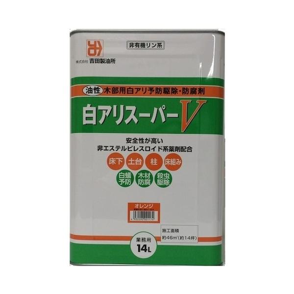 (特長) ●防蟻剤として安全な非エステルピレスロイド系薬剤を使用しています。 ●白アリなど木材害虫に対して、接触毒及び食毒の殺虫作用を示します。 ●トリアゾール系木材防腐剤配合により木材の腐朽を防止します。 ●耐アルカリ性が良く、コンクリー...