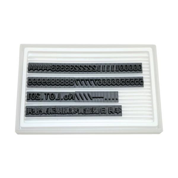 ■注意点 印字面サイズ・クッションシート溝数と、ゴム印の文字サイズ、山数を確認のうえ、組み合わせてご使用ください。 ●文字サイズ(mm):6 ●山数:3    【重量】 75.000G 【材質】●ネオプレンゴム 【原産国】 日本