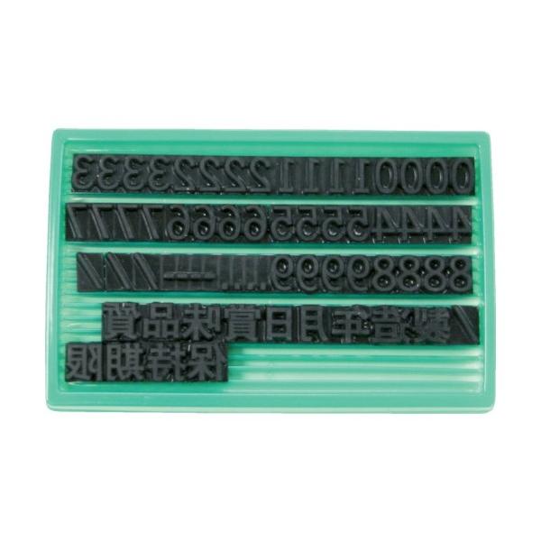 ■注意点 印字面サイズ・クッションシート溝数と、ゴム印の文字サイズ、山数を確認のうえ、組み合わせてご使用ください。 ●文字サイズ(mm):8 ●山数:3    【重量】 80.000G 【材質】●ネオプレンゴム 【入数】 1点 【原産国】 日本