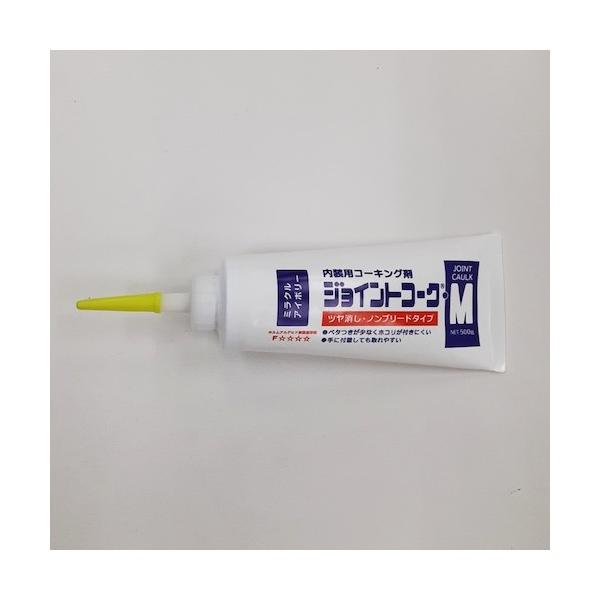 ■特徴 ツヤ消し・ノンブリードタイプです。 乾燥皮膜は粘着性が少なく、汚れの付着を少なくしています。 乾燥後は光沢がないため塗布箇所が目立ちません。 吐出性が良く、作業性に優れています。 ホルムアルデヒド・トルエン・キシレンは含みません。 ...