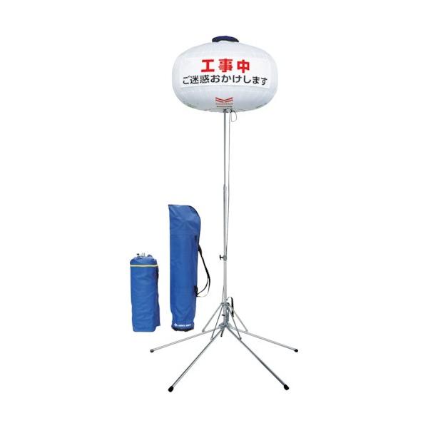 ■特徴 LED800Wでメタハラ1000W以上の明るさ ■仕様 LED800Wバルーン×1灯（スタンドタイプ）    【重量】 23KG 【原産国】 日本製 LB080WS1