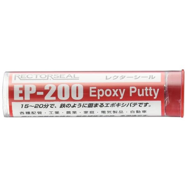 【入数】 1点 EP200