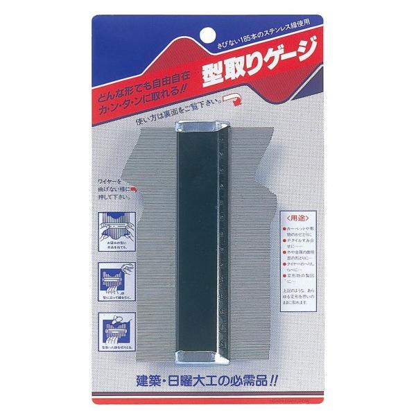 【入数】 1個 CG150