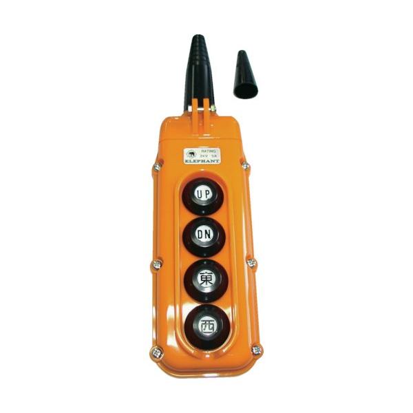 ●品名:4点押ボタンスイッチ●適合機種:DAM、FAM、SAM型 ●品名:4点押ボタンスイッチ ●適合機種:DAM、FAM、SAM型    【重量】 420.000G 【原産国】 日本 Y4AA000