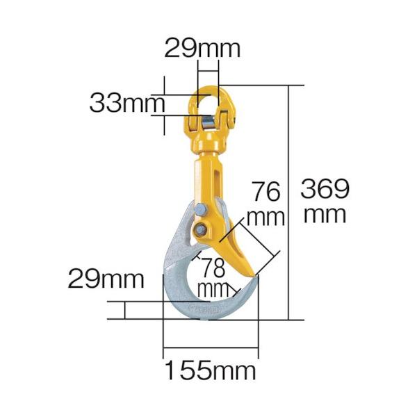■特徴 先端にバール機能を持たせることにより、クレーン動力を利用し省力化作業ができます。 ワイヤまたはチェーンの接続部が180度スイングすることにより、吊り荷の引き起し、反転、引き倒し時に吊り環部に無理な力がかかりません。 先端バール機能付...