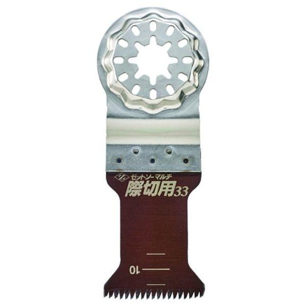 ■特徴 壁・床の際切り、凸部の切断、仕上げ材の切断に最適です。 丸鋸が入らない角部分の切断に便利です。 アサリが無いのでフラットな切断が可能で精密な加工ができます。 材料に押し当てても傷がつきません。（※アサリが無い為、材料に強く押し当て続...