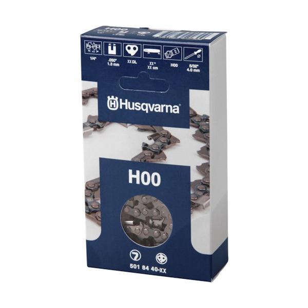 ■特徴 軽量の刃が細かく付いているので、滑らかできれいな切り口を実現します。 このチェンはメンテナンスの頻度や程度をできるだけ抑える設計になっています。 さらに丸みを帯びたセミチゼル型と呼ばれる形状により、耐久性も優れています。   【入数...