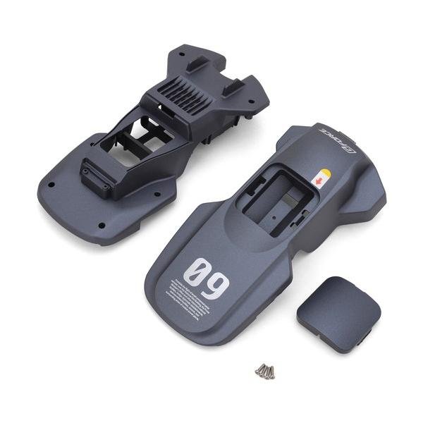 ■仕様 ●交換用ボディセット（対象ドローン:GB340)    【重量】 20G 【原産国】 中国製 GB345