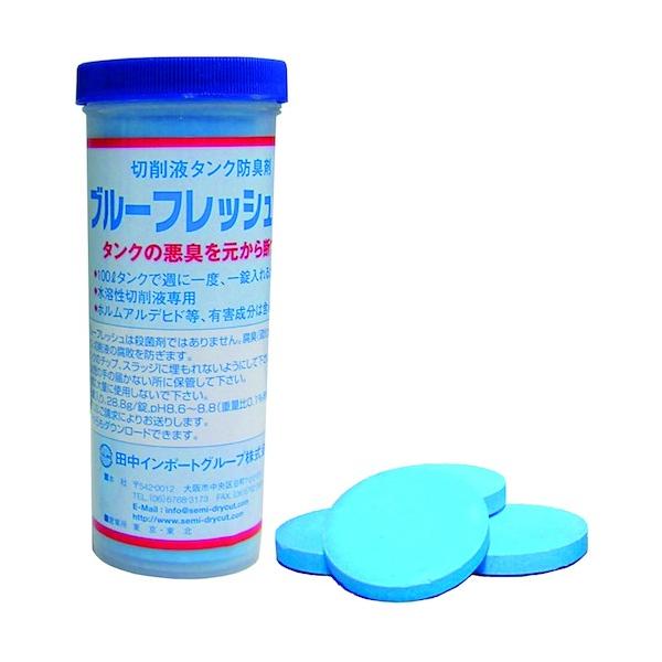 ■特徴 腐敗臭の発生原因を抑えることにより切削液の腐敗を防ぎます。 ■仕様 安全・簡単・経済的。人体に有害な成分は含まれておりません。また、不快な匂いもありません。殺菌剤に比べ取り扱い、保存も簡単です。タンク容量100Lの場合、1錠で10〜...
