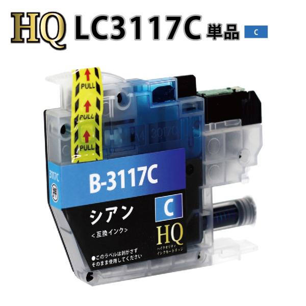 対応機種：MFC-J6980CDW MFC-J6580CDW MFC-J5630CDW MFC-J6583CDWMFC-J6983CDW対応メーカー：ブラザープリンター対応インク成分：染料インクインク残量表示：ICチップ付きでインク残量の表...