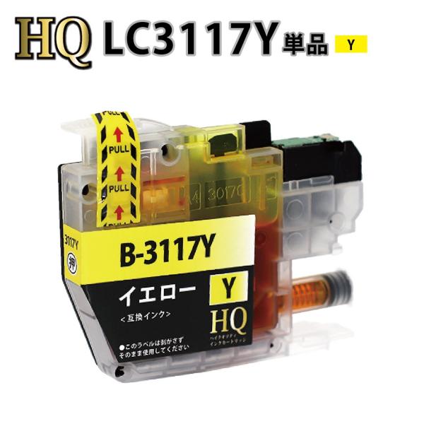 対応機種：MFC-J6980CDW MFC-J6580CDW MFC-J5630CDW MFC-J6583CDWMFC-J6983CDW対応メーカー：ブラザープリンター対応インク成分：染料インクインク残量表示：ICチップ付きでインク残量の表...