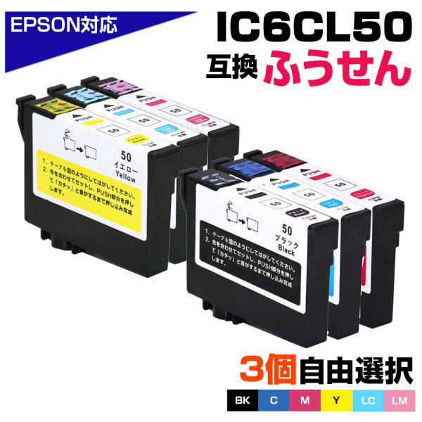 対応機種：・EP-301・EP-302・EP-4004・EP-702A・EP-703A・EP-704A・EP-705A・EP-774A・EP-801A・EP-802A・EP-803A・EP-803AW・EP-804A・EP-804AR・EP...