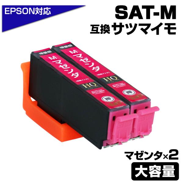 対応機種：EP-712A / EP-713A / EP-714A / EP-715A / EP-716A/ EP-812A / EP-813A / EP-814A / EP-815A / EP-816A対応メーカー：エプソンプリンター対応イ...