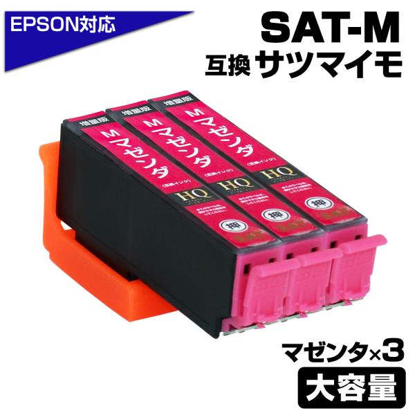 対応機種：EP-712A / EP-713A / EP-714A / EP-715A / EP-716A/ EP-812A / EP-813A / EP-814A / EP-815A / EP-816A対応メーカー：エプソンプリンター対応イ...