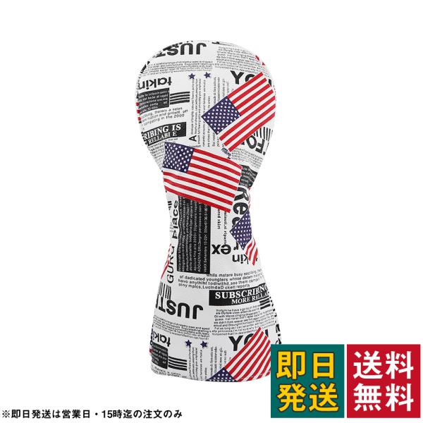 ニュースペーパー柄に国旗モチーフを組み合わせたゴルフヘッドカバーセット。ドライバー・フェアウェイウッド・ユーティリティに対応します。PUレザー素材を使用し、防水性があり雨天時も安心。内側はクッション性があり、移動時や保管時の衝撃やキズを軽減...