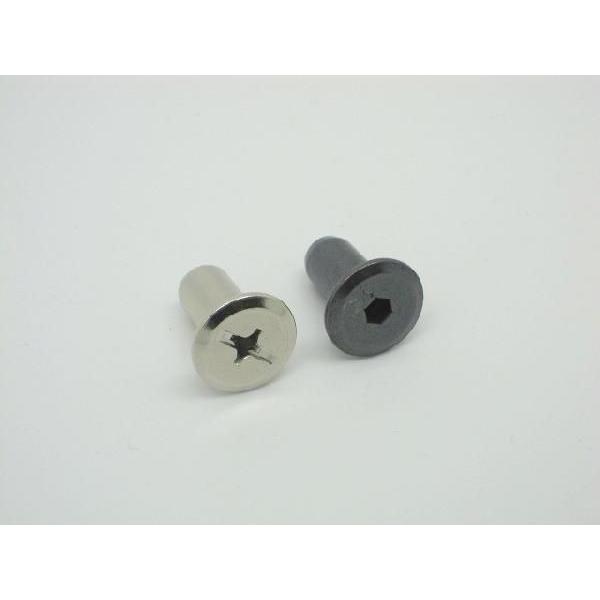 鉄製・ＧＢメッキ頭径１６ｍｍ・頭厚２ｍｍ・長さ１７ｍｍ（首下）六角レンチ　４ｍｍ（ＧＢメッキ）コイン　+−　　　 （ニッケルメッキ）※こちらの商品はメール便をご利用いただけます。メール便の特徴１．ポスト投函になります。２．代引き発送はできま...