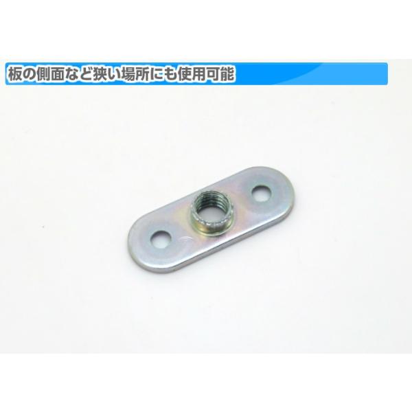 鉄製・三価クロメートメッキ全長４０ｍｍ・ネジＭ８(ピッチ１．２５ｍｍ)※ビスはセットしておりません。※こちらの商品はメール便をご利用いただけます。メール便の特徴１．ポスト投函になります。２．代引き発送はできませんのでご注意ください。３．到着...