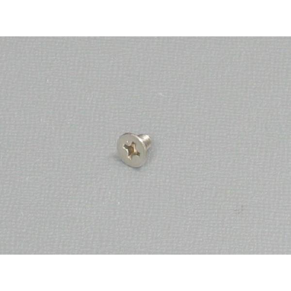 材質・ステンレス製　・　サイズ　Ｍ４（ＩＳＯ）（頭サイズ８ｍｍ）×６ｍｍ（全長）　・　セット内容　　　　　ステンレス　皿小ネジ　　Ｍ４×６ｍｍ　１本耐久性のあるステンレス製です。※別売の「化粧飾止　１０ｍｍ、１２ｍｍ、１５ｍｍ」　と合わせて...