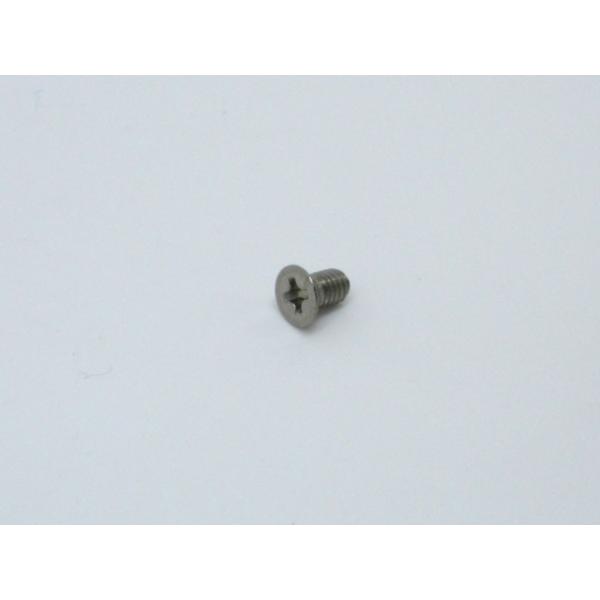 材質・ステンレス製サイズ　Ｍ３．５（ＩＳＯ）（頭サイズ６ｍｍ）×６ｍｍ（全長）セット内容　ステンレス　皿小ネジ　小頭　Ｍ３．５×６ｍｍ　１本耐久性のあるステンレス製です。※こちらの商品はメール便をご利用いただけます。メール便の特徴１．ポスト...