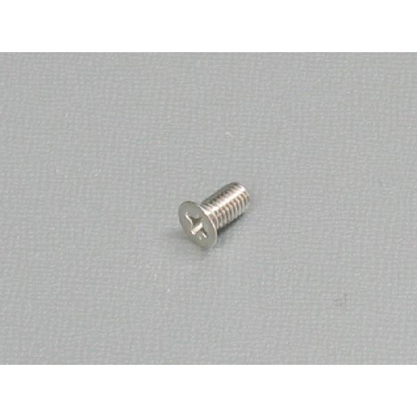 材質・ステンレス製　・　サイズ　Ｍ５（ＩＳＯ）（頭サイズ８ｍｍ）×１０ｍｍ（全長）　・　セット内容　　　　　ステンレス　皿小ネジ　小頭　Ｍ５×１０ｍｍ　１本耐久性のあるステンレス製です。※別売の「化粧飾止　１２ｍｍ、１５ｍｍ」　と合わせて御...