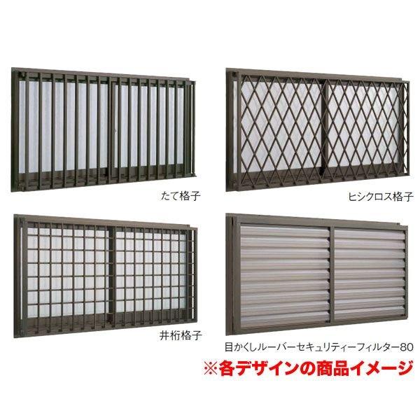 当店ではリクシル/LIXILのアルミサッシ 窓シリーズのASをお安いお値打ち価格を心掛けて販売しております。