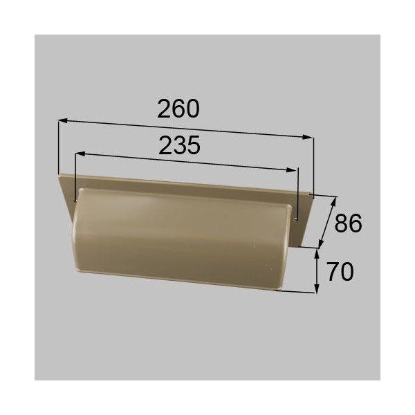 LIXIL/TOSTEM[リクシル][トステム] ポスト目隠し　D1Y46