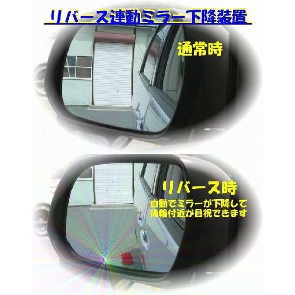 ※配送方法はメール便になりますのでご了承ください。シエンタ（MXP＃10／15系）適合弊社HPにて結線資料公開中！！