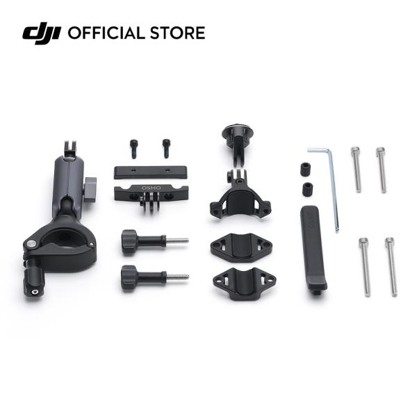 ※カメラ本体は付属していません。「関連情報」Osmo バイクリアマウントキット