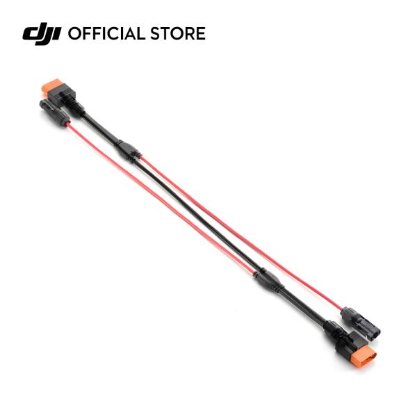 ※本体は付属していません。「関連情報」DJI Power MC4ソーラー充電ケーブル