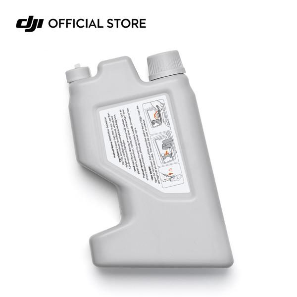 【発売日：2026年03月15日】※画像はイメージです。「関連情報」ROMO フロア用消臭剤（DJI ROMO P用） ロモ