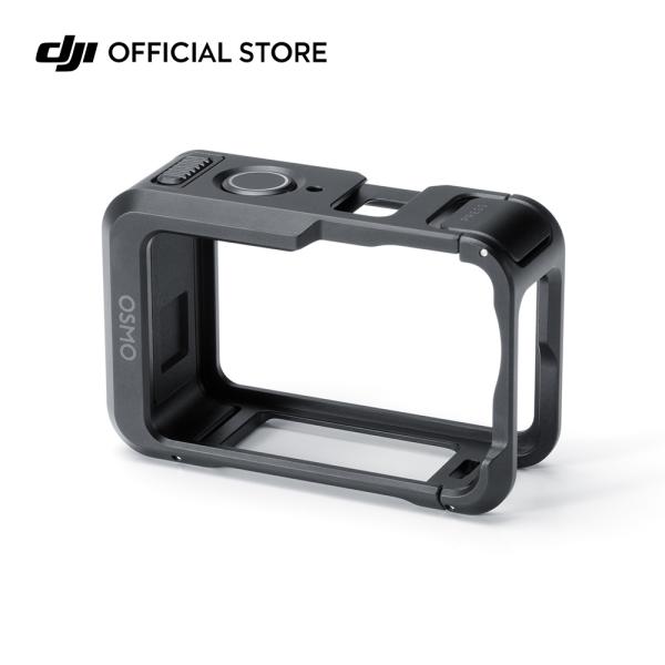 ※カメラ本体は付属していません。「関連情報」Osmo Action 6 ユーティリティフレーム
