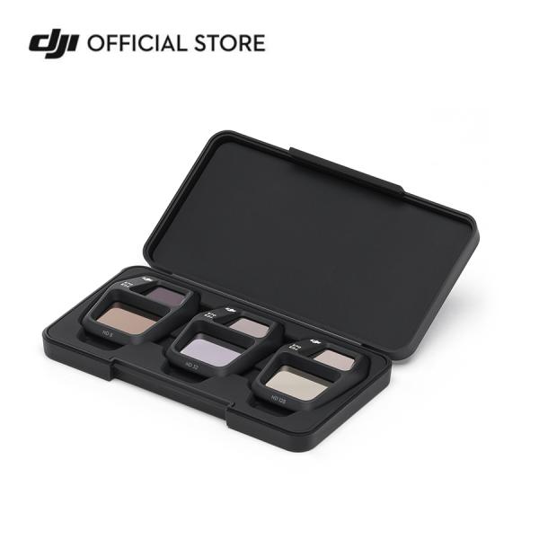 ※ドローン本体は付属していません。「関連情報」 DJI Air 3S NDフィルターセット(ND8/32/128)
