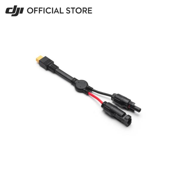 DJI Power MC4 - XT60ソーラー電源ケーブルMC4コネクター付きソーラーパネルをDJI Powerソーラーパネル アダプターモジュール（MPPT）に接続します。※画像はイメージです。