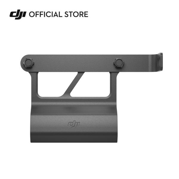 ※ドローン本体は付属していません。「関連情報」DJI Power Expansion Battery 2000取り付けキット