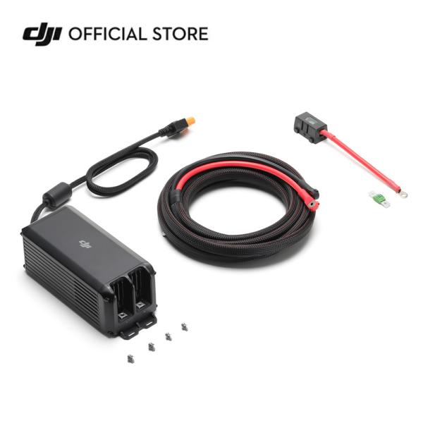 ※ドローン本体は付属していません。「関連情報」DJI Power 1kW車内超急速充電器