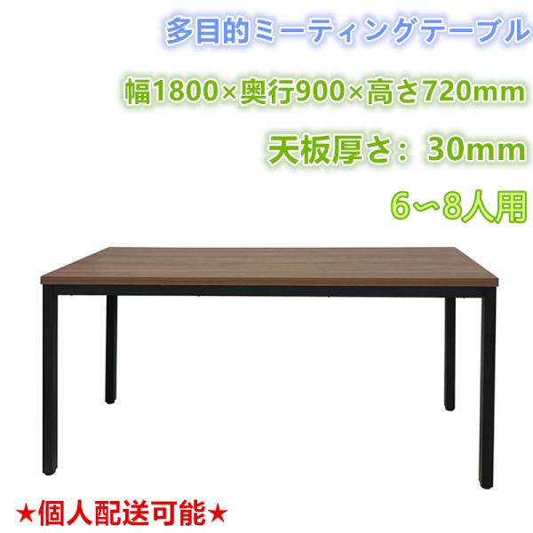 ●サイズ ：幅1200×奥行600×高さ720mm、天板厚さ：30mm、重量：15.4KGS、天板耐荷重(等分布) ：40KGS 2〜4人用サイズです。　　　　　 幅1400×奥行600×高さ720mm、天板厚さ：30mm、重量：15.4K...