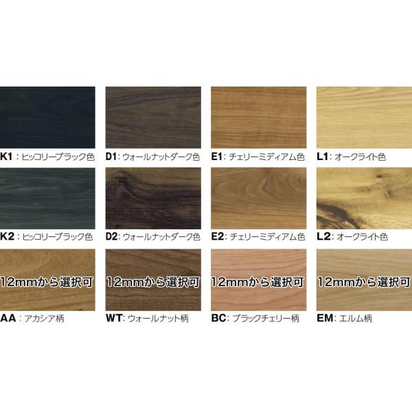 NODA 後仕上げタイプ L型 上り框 6mm厚品品番：FA6R-22■■※■■には色品番が入ります。サイズ：1950×162×100mm商品品番 FA6R-22K1 FA6R-22D1 FA6R-22E1 FA6R-22L1 FA6R-2...