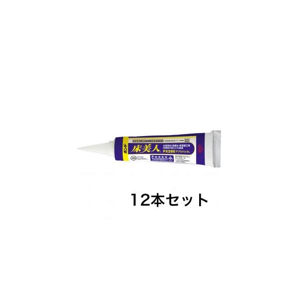 ●用途木質系フローリング仕上げ材と木質下地材の接着。床根太の接着。床暖房用木質床材の接着。鋼製束・プラスチック束の接着。※常に水のかかる場所での用途には使用しないでください。※防音および直貼りフローリングの施工には使用しないでください。その...