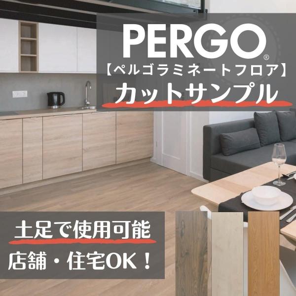 2種類以上のご注文の方は数量を変更してご注文ください。※到着日指定不可商品●送料無料こちらの商品はスマートレターにて発送いたします。到着日の指定はお受けできませんので、ご注意ください到着日指定が必要な場合は、追加送料を頂ければ宅配便にて対応...