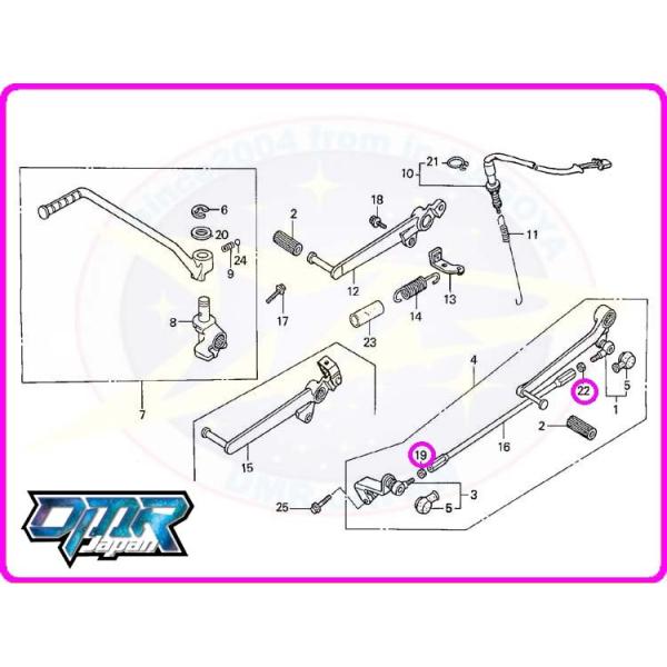 【メーカー名】ホンダ純正部品【商品説明】ＰＣ専用画面でご確認ください。