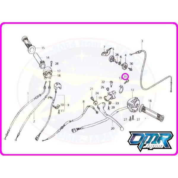 【メーカー名】ホンダ純正部品【商品説明】ＰＣ専用画面でご確認ください。