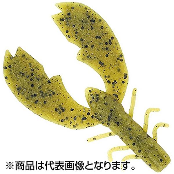 ワイドなアームの波動でターゲットを魅了する「チガークロー」がMaxScent素材で新登場！★仕様・規格・寸法★カラー：サマークロー推奨フックサイズ：オフセット#1/0入数：8【爆買】