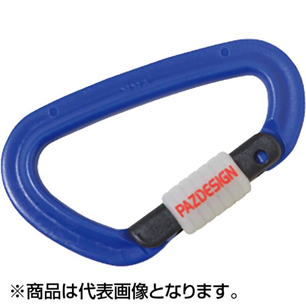 錆びないオール樹脂製★仕様・規格・寸法★本体：プラスチック、シリコン（ストッパー）サイズ：75mm【爆買】