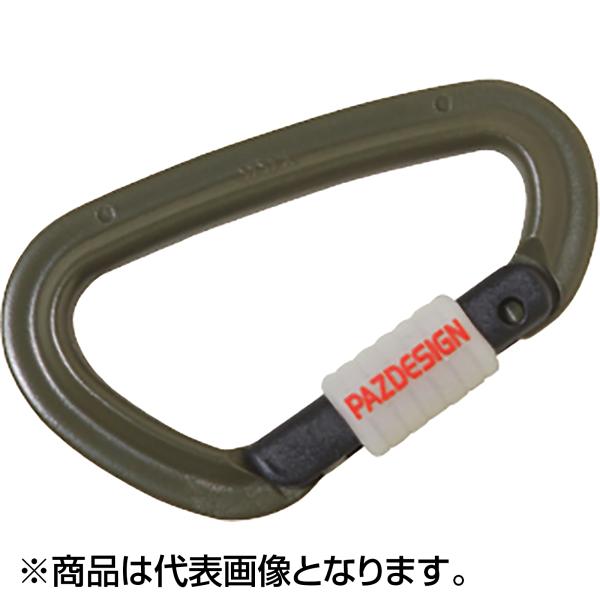 錆びないオール樹脂製★仕様・規格・寸法★本体：プラスチック、シリコン（ストッパー）サイズ：75mm【爆買】