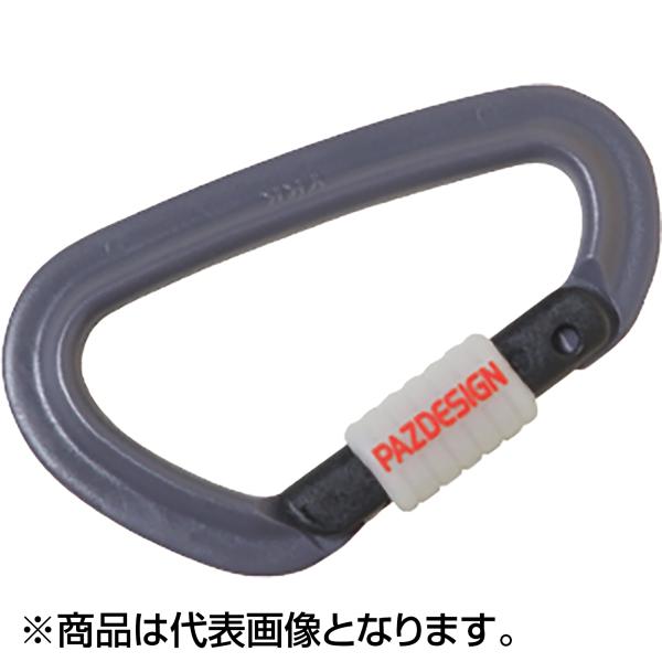 錆びないオール樹脂製★仕様・規格・寸法★本体：プラスチック、シリコン（ストッパー）サイズ：75mm【爆買】