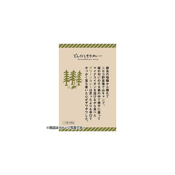 数種類の香辛料を使用しており、魚醤を入れることでエスニック風に仕上げています。★仕様・規格・寸法★レトルトパウチ180g賞味期限550日直射日光を避け常温で保存原材料名：鶏肉（国産）、シーズニングスパイス（乳製品、ココナッツミルクパウダー、...