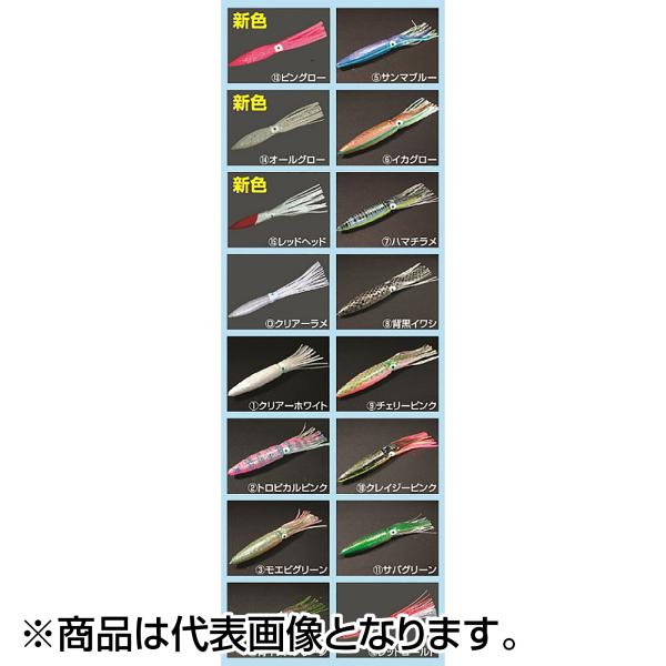 Sutte/Darting/Tip/Bay スクゥイッド シリーズの着せ替え用スペアーボディオーロラコートにより水中での色が鮮明になり、イカベイトの表面がリアルに！！★仕様・規格・寸法★サイズ：3.5号全長：11cm入数（杯）：2【爆買】