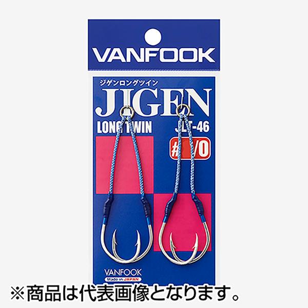 フロロ芯入アシストラインのロングタイプツインアシストシルエットの大きいジグにセットしやすいようアシストラインが長めのツインアシスト。★仕様・規格・寸法★サイズ：#2/0カラー：シルバー入数：2【爆買】